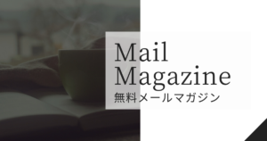 Contact - momoco design